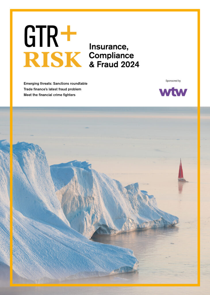 GTR+ Risk 2024 | Global Trade Review (GTR)